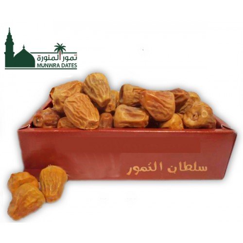 Sukri Dates - Luxury - 1 kg - 011101 - Munwra Dates Store